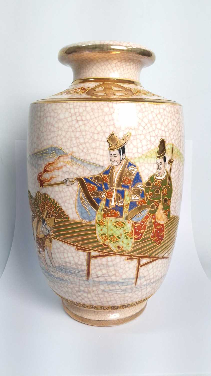 Lot 1112 - SATSUMA VASE